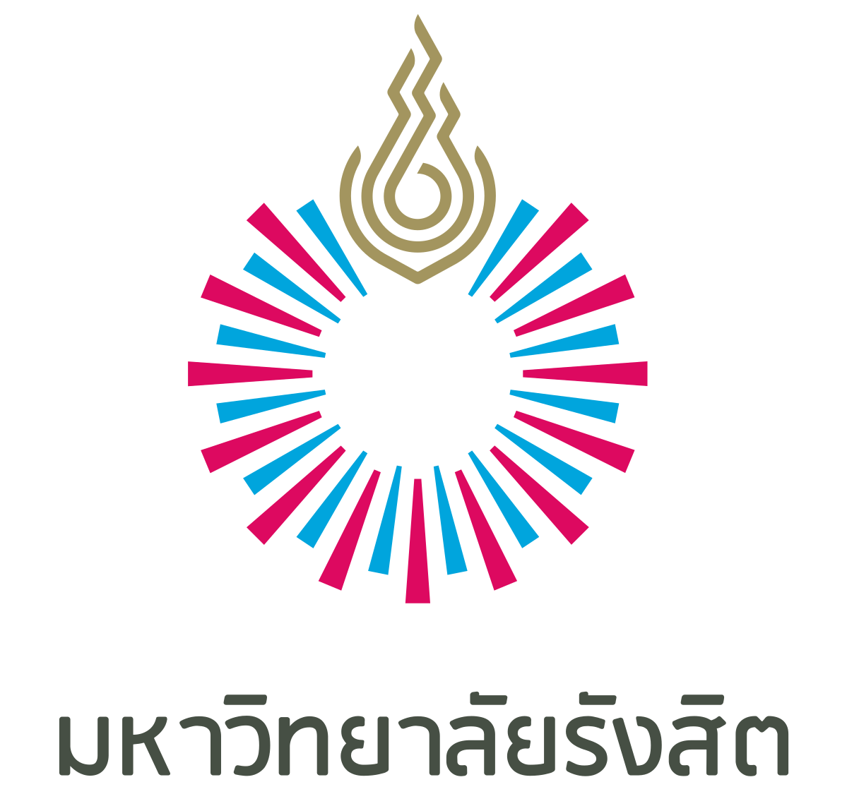 Rangsit University – Siamselite